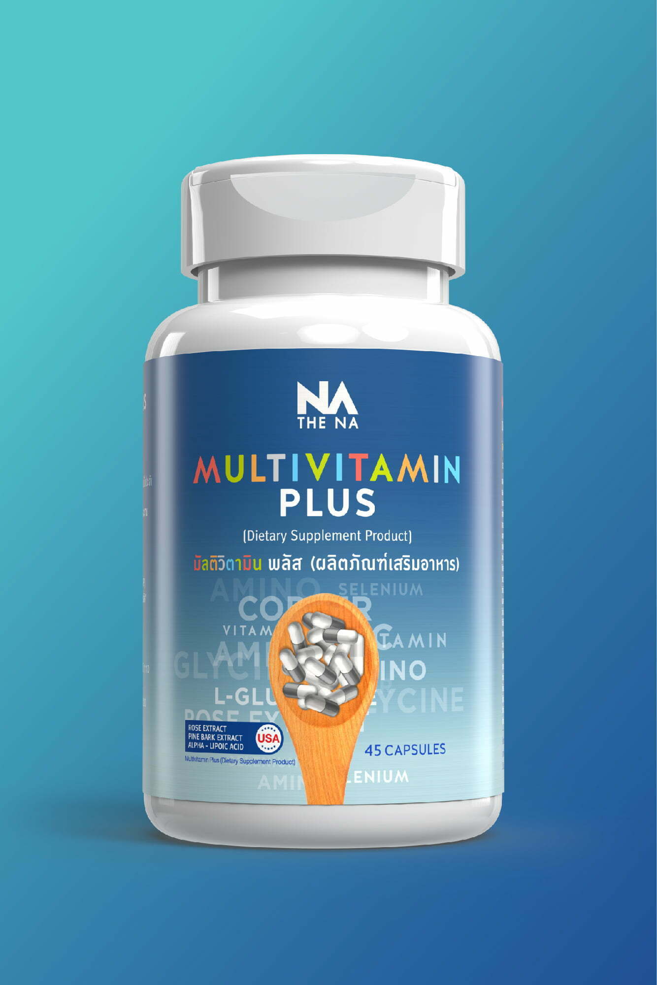 มื้อดึกเซเว่น กับ 8 เมนูยอดฮิต ที่กินแล้วไม่อ้วนแน่นอน - The NA