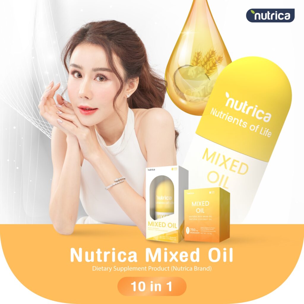 NUTRICA MIXED OIL